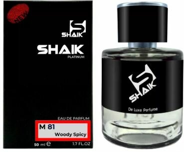 Shaiik PLATINUM M 81 Woody Spicy Парфюмерная вода 50мл Мужская