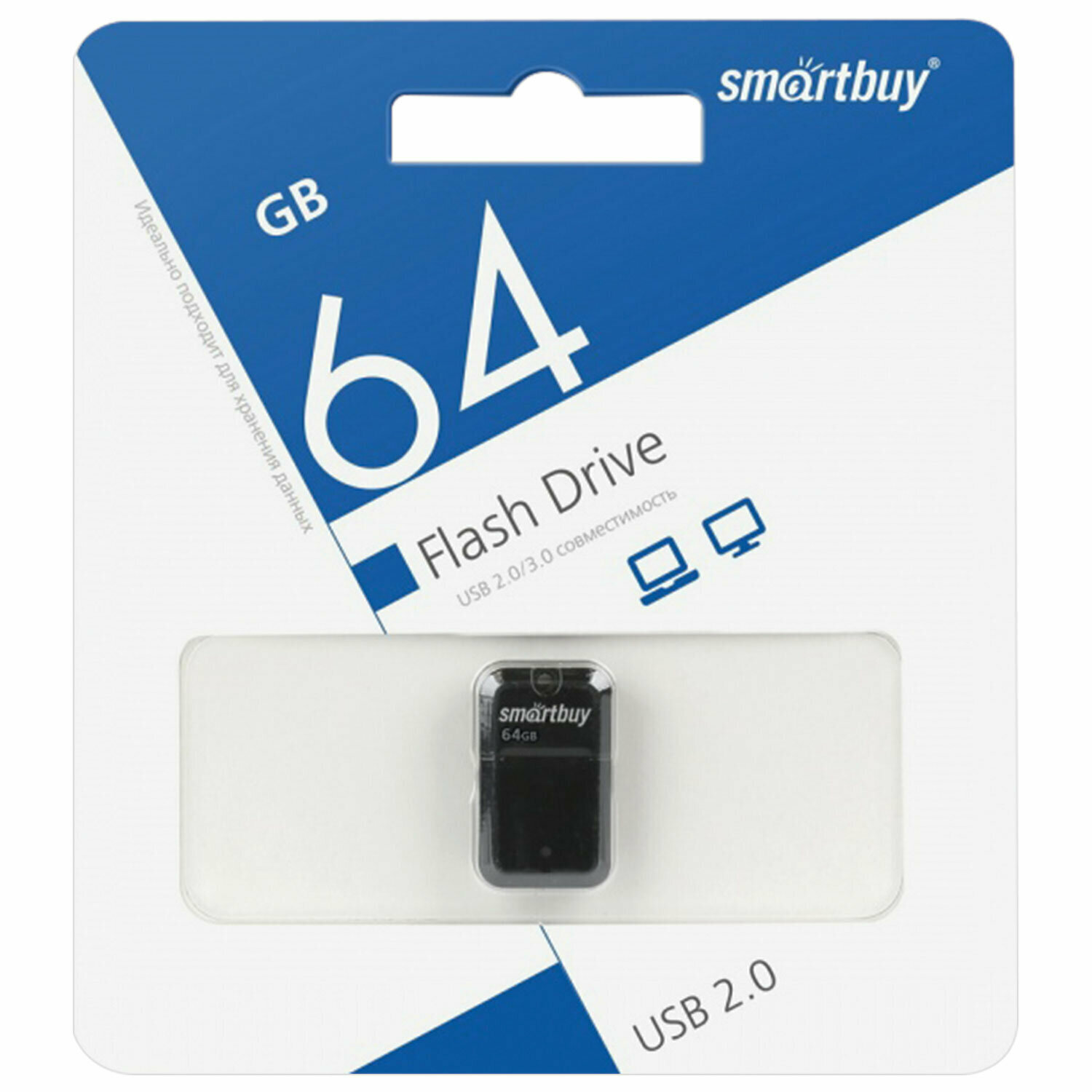 Флеш-карта SmartBuy 64 гб, Art, USB 2,0, черная (SB64GBAK)