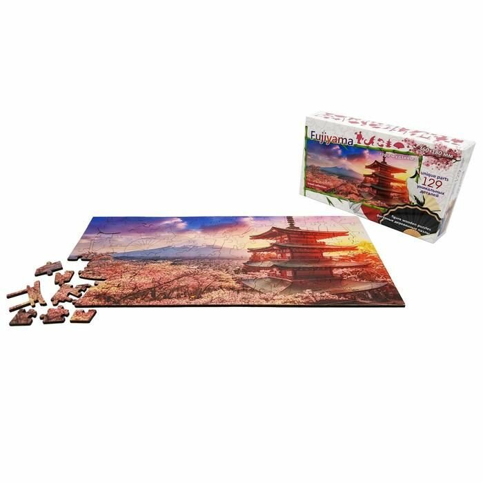 Пазл Нескучные игры фигурный, деревянный, "Travel collection", Фудзияма, Япония, 129 деталей (8275)