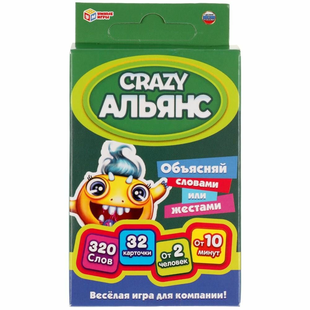 Карточная игра Умные игры "Crazy Альянс", 32 карточки (4680107902306)