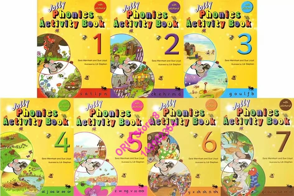 Печатная книга: Пособие для школы