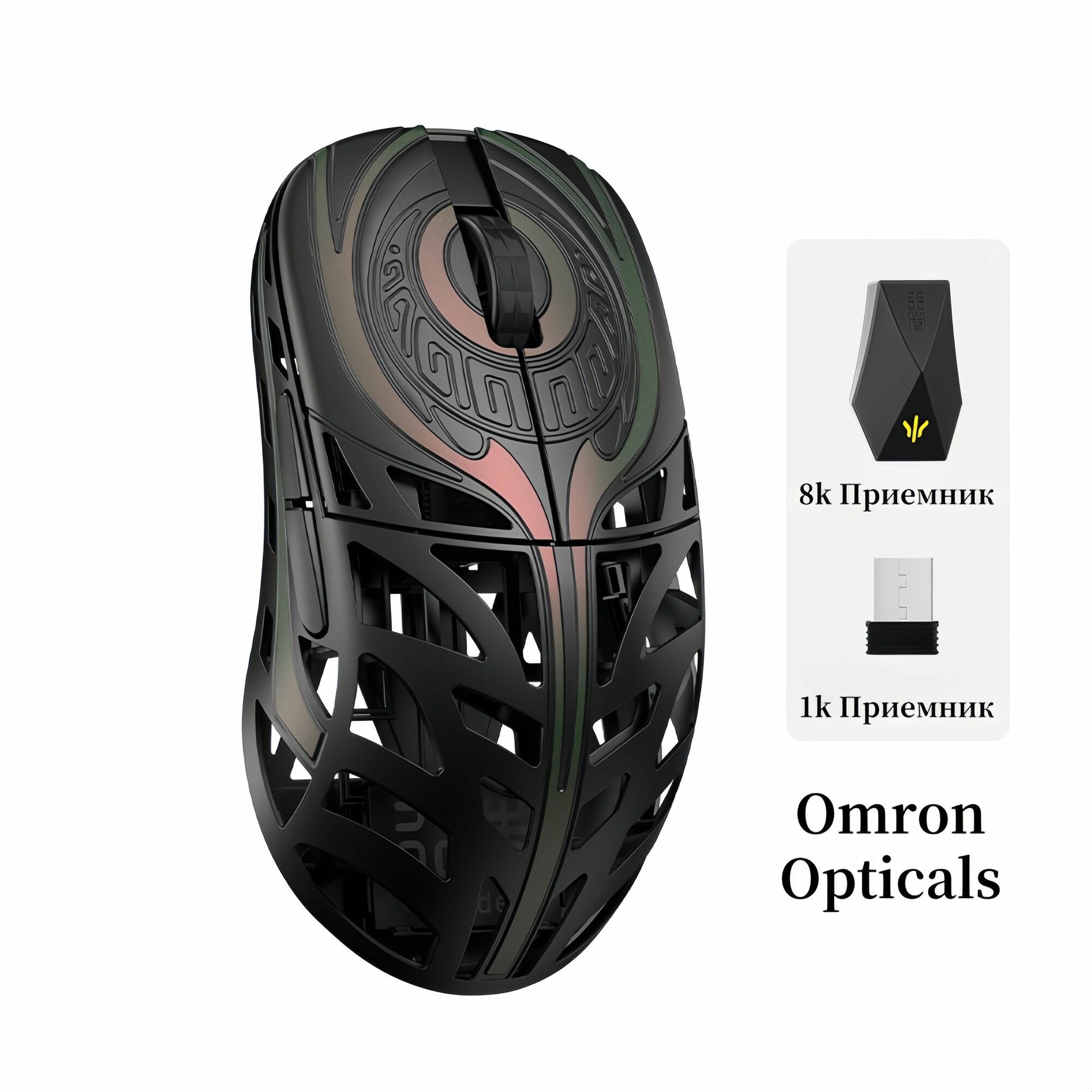 Игровая мышь беспроводная WLMOUSE strider