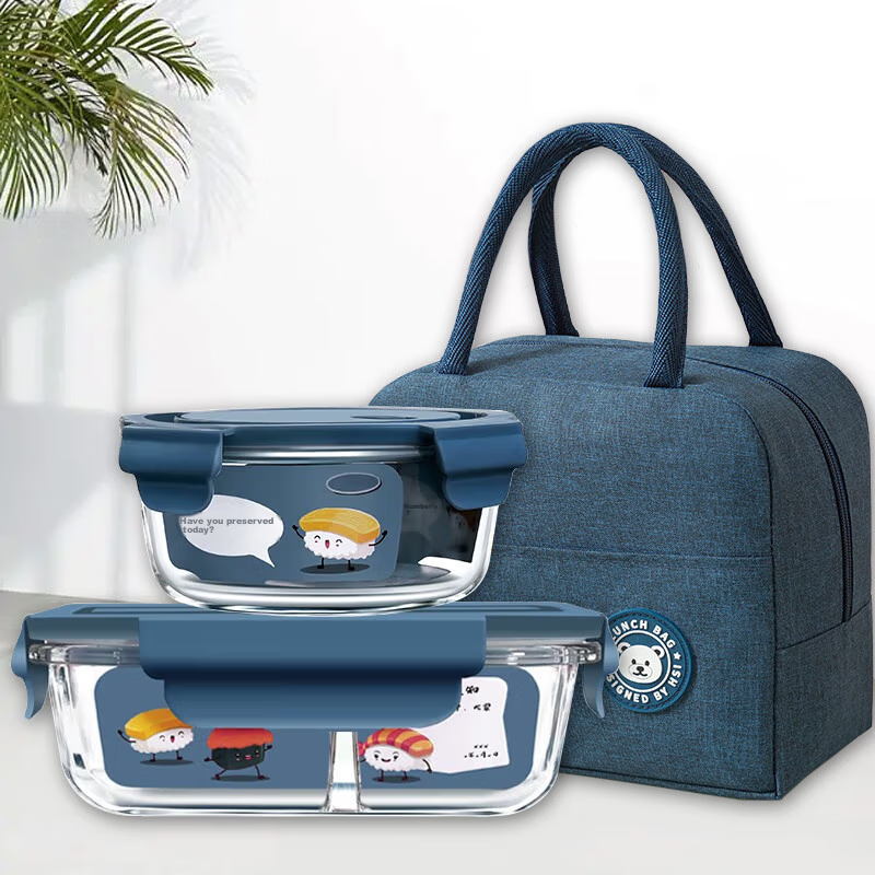 Shihua High Borosilicate Glass Food Storage Container Set, Microwave Safe, Two-Compartment Lunch Box, 1000ml+660ml+Thermal Bag