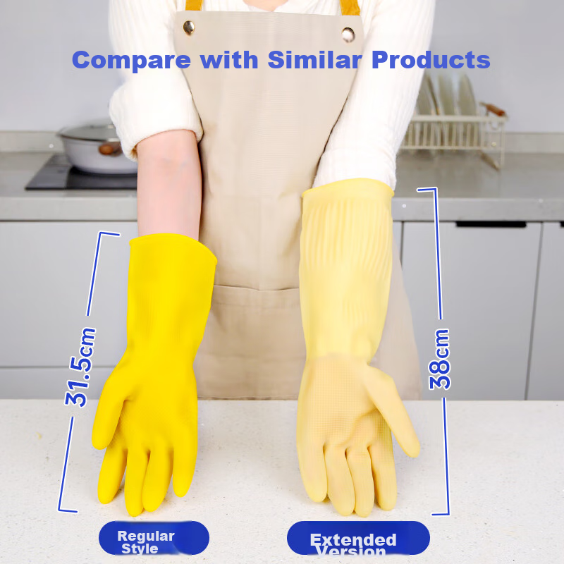 Yizhixuan Household Rubber Cowhide 38cm Extended And Thickened Dishwashing And Laundry Cleaning Wear-Resistant Latex Leather Work Gloves, 4 Pairs
