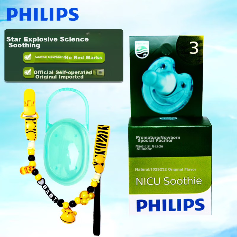 Philips Avent Ultra Soft All Silicone Integrated Pacifier for 0-6 Months Newborns, Sleep Type, Box of 3