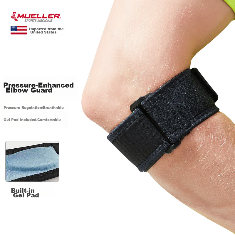 Mueller Sports Elbow Support, Tennis Elbow Pad, Gel Pad, Compression Protection, Sprain And Strain Prevention, Adjustable Elbow Joint Brace, 70207