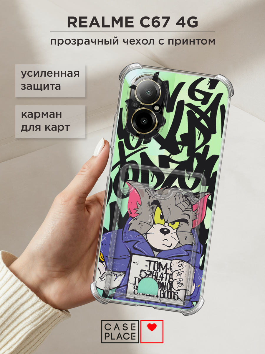 Чехол на Realme C67 4G (Реалми C67 4G) с картой и принтом Том и Джерри