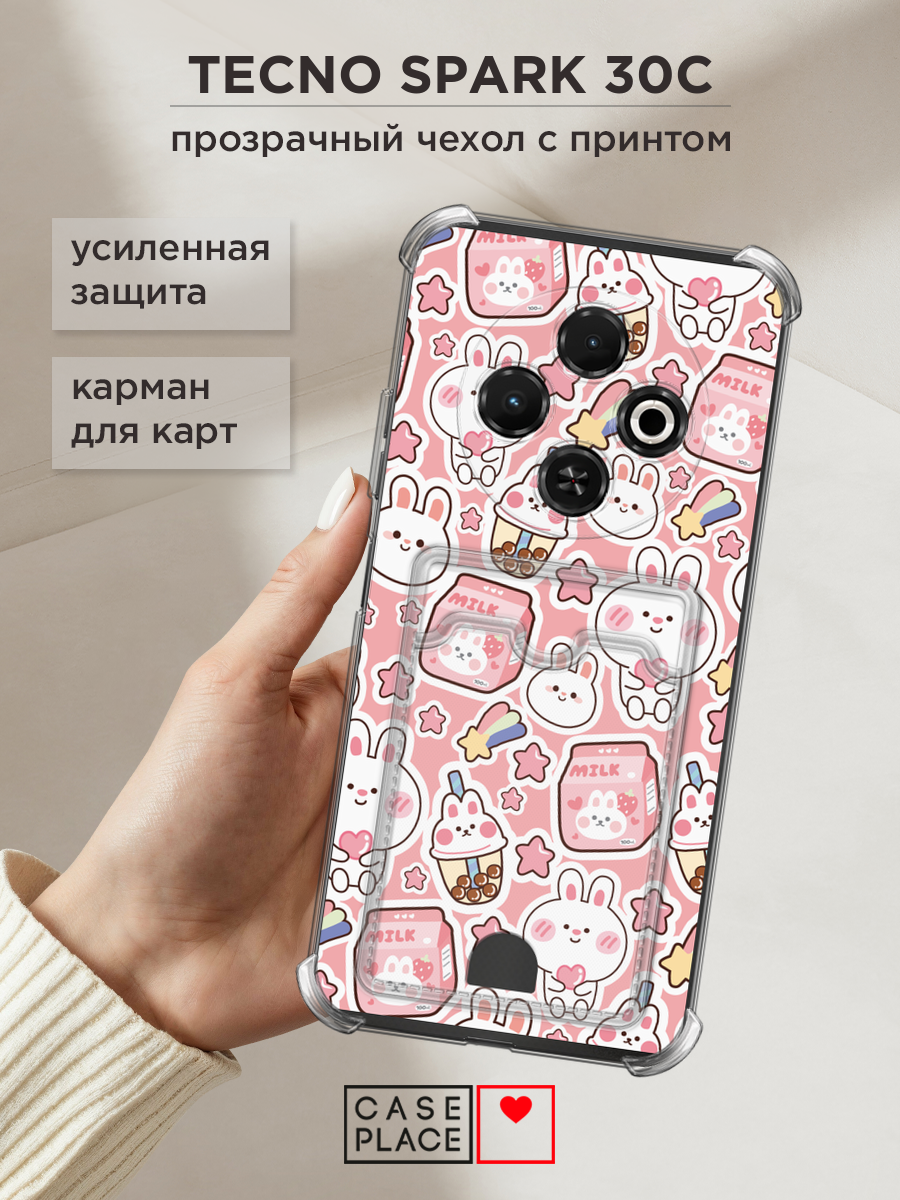 Чехол на Tecno Spark 30C (Текно Спарк 30C) с картой и принтом Заяц и сладости