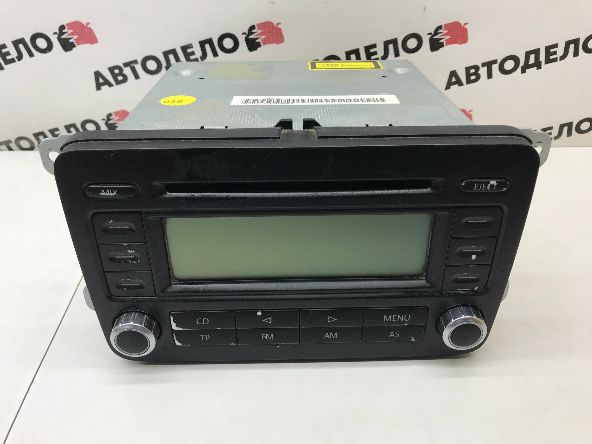 Магнитола RCD 300 BLAUPUNKT