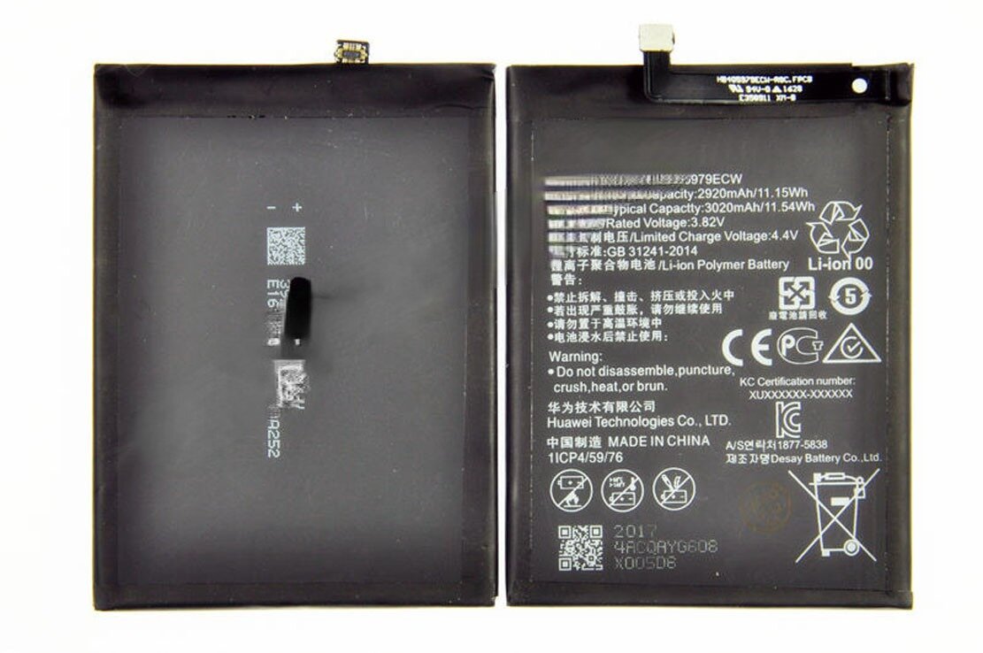 Аккумулятор для Huawei HB405979ECW Honor 6C/6S/Honor 6A (DLI-TL20)/Honor 7A/8A/8S/Y5(2018)Y5(2017)Y5 Prime//Nova(2017)/Nova Lite(2017)/Y6(2019)/Y6S