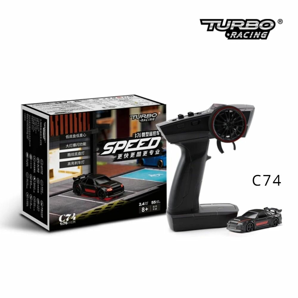 Turbo Racing 1:76 C71, C72, C73, C74, C75 Радиоуправляемая Машинка Для Гонки На Плоской Дороге 1:76 Масштаб RTR Игрушка Для Детей И Взрослых
