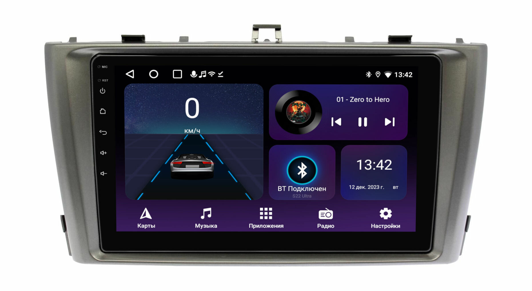 Штатная магнитола Wide Media для Toyota Avensis 2012 - 2015 / Android 9, 9 дюймов, WiFi, 2/32GB, 4 ядра