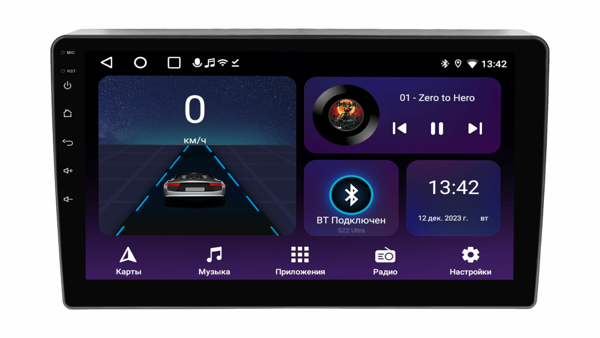 Магнитола Daihatsu Tanto 2019+ / 9 дюймов, 2/64GB, 4 ядра, Wi-Fi, Android 9 / Wide Media