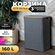 Корзина для белья