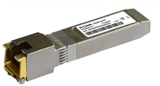 Трансивер D-Link 410T/A2A Трансивер SFP+ с 1 портом 10GBase-T (до 30/100 м)