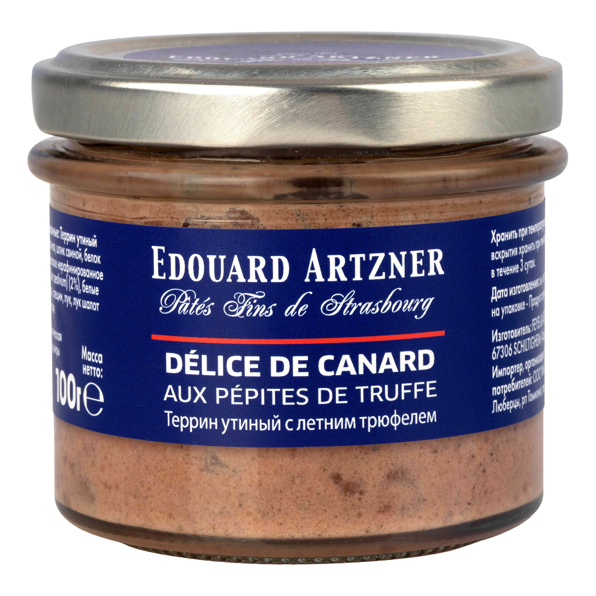 Террин утиный Edouard Artzner с летним трюфелем, 100 гр