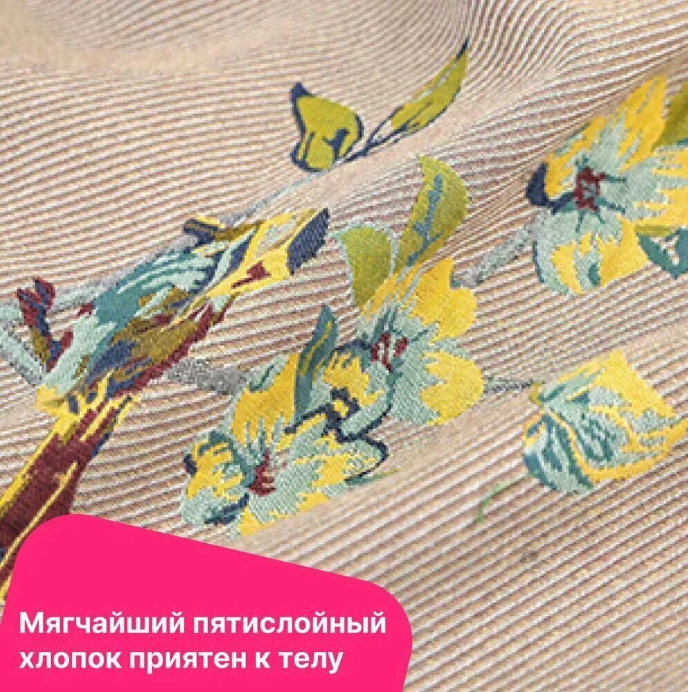 Высококачественное полотенце-одеяло для обеденного перерыва из многослойной хлопчатобумажной марли: 250 см х 250 см — фото 1