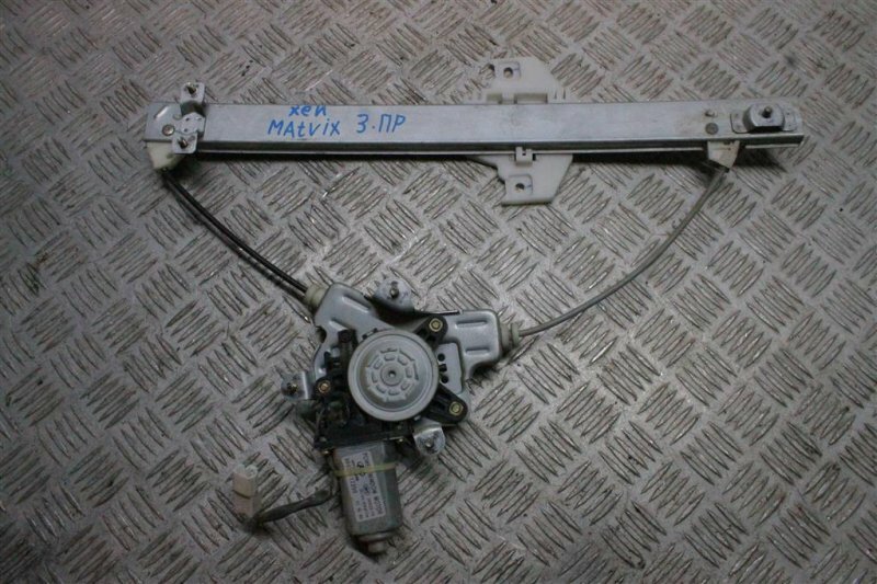 Б/У Стеклоподъемник электр. задний правый Hyundai Matrix / Хендай Матрикс 1.8 G4GB 123 Л.С. 2004