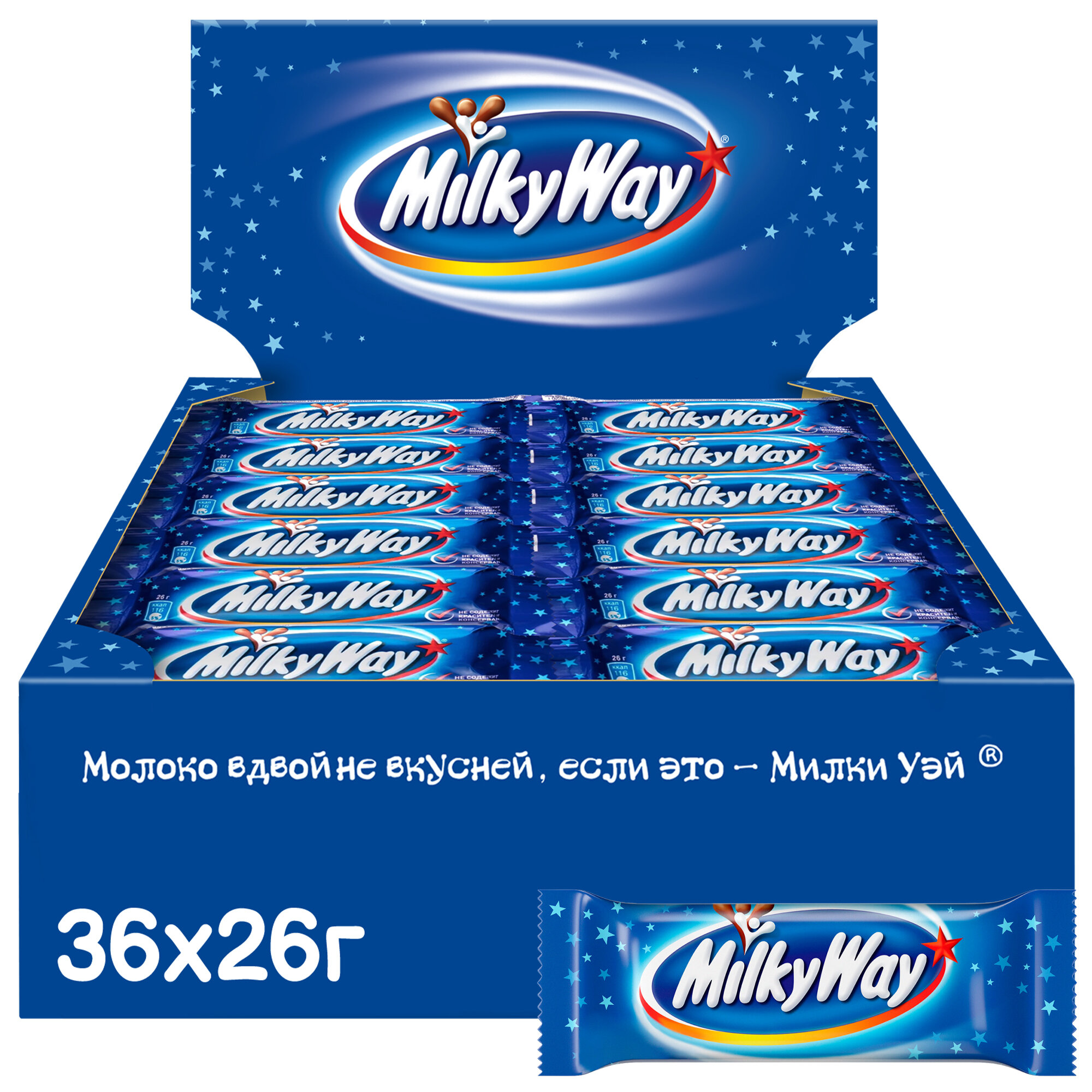 Milky way шоколадный батончик, 36 шт по 26 г
