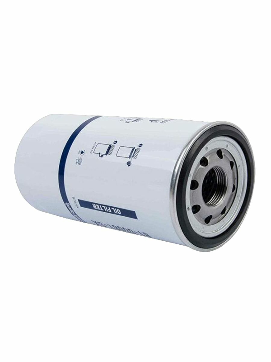 Фильтр масляный H131 D94 Bobcat, Desta, Goldoni Tractors, John Deere