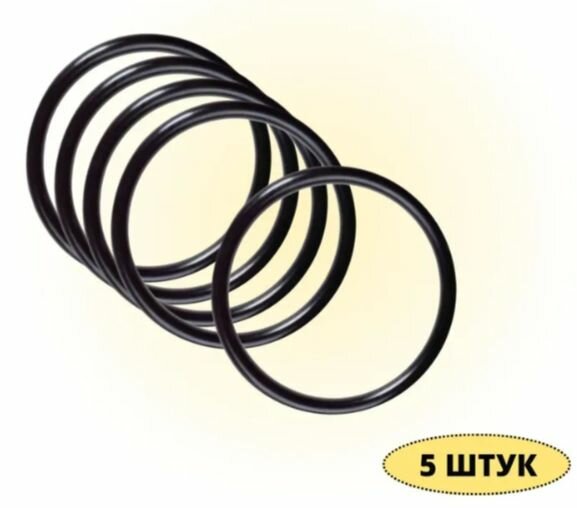 Кольцо 100-105-30, 5шт, резиновое уплотнительное, ГОСТ 9833-73, (Dвн 98мм, Dсеч 3мм).