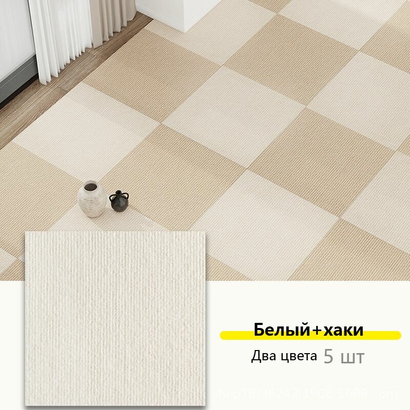 Квадратный ковер 60 см х 60 см, 10 шт