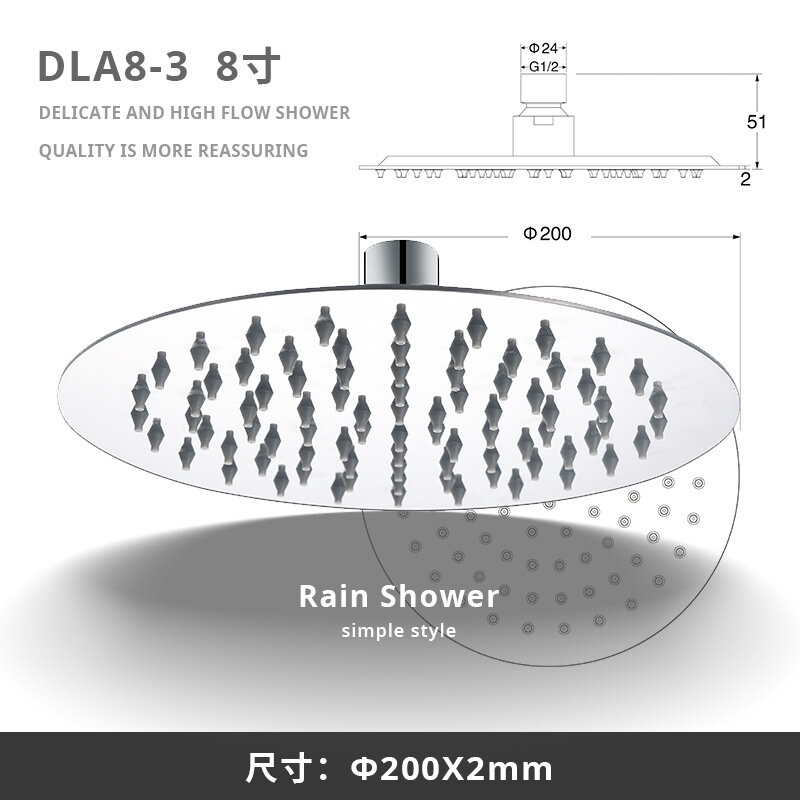 Душевая лейка, ABS-пластик, нержавеющая сталь, хромированная