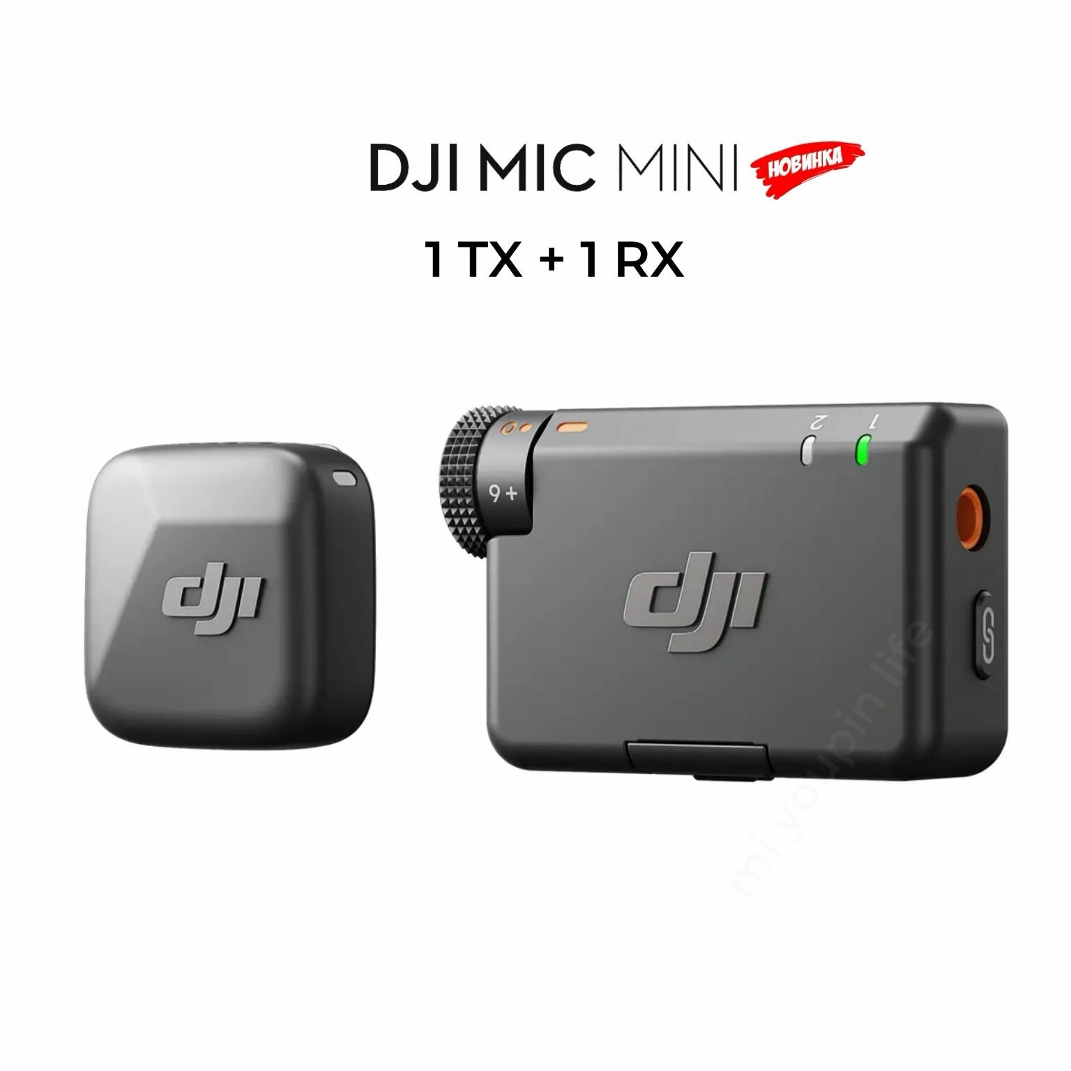 Беспроводной петличный микрофон для мобильного устройства DJI Mic Mini ANC(1 TX + 1 RX), черный