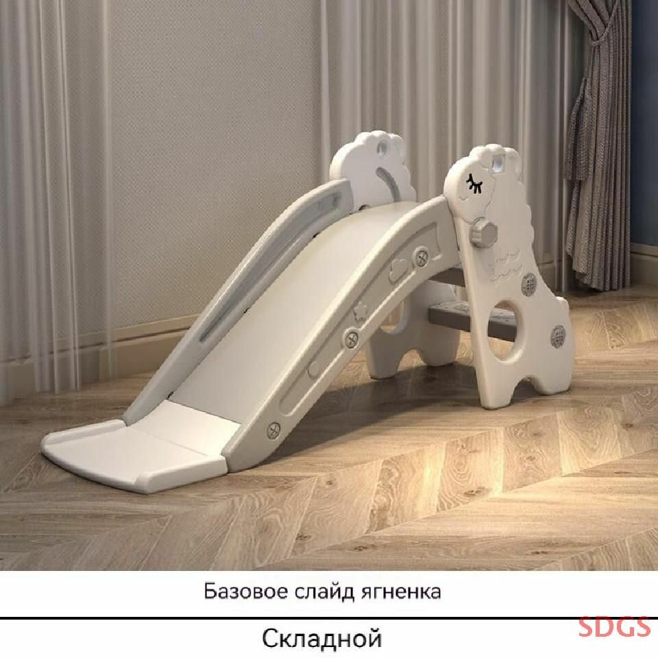 Небольшие детские горки, складные и многофункциональные, подходят для семей с детьми