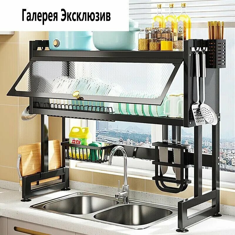 Полка для кухни для бутылок, для крышек, 65 см х 30 см х 80 см, 1 шт