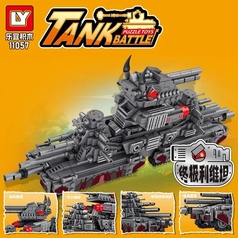 MOC Танк KV44/99 пластиковые блоки Levi--no box