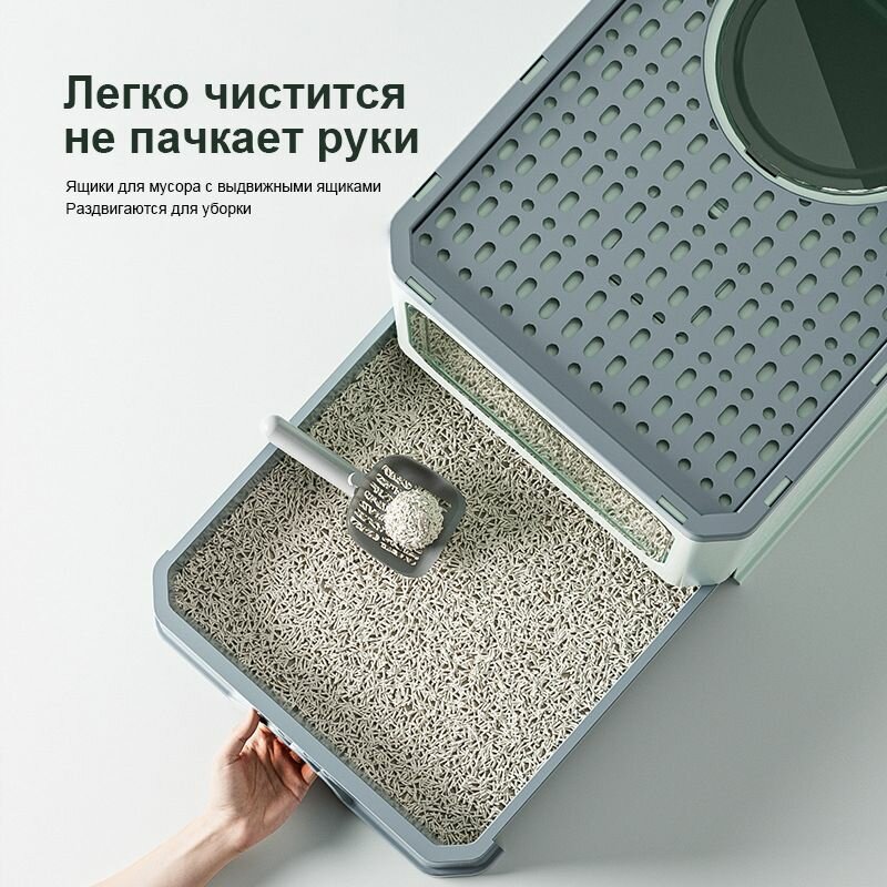 Туалет для животных — фото 1