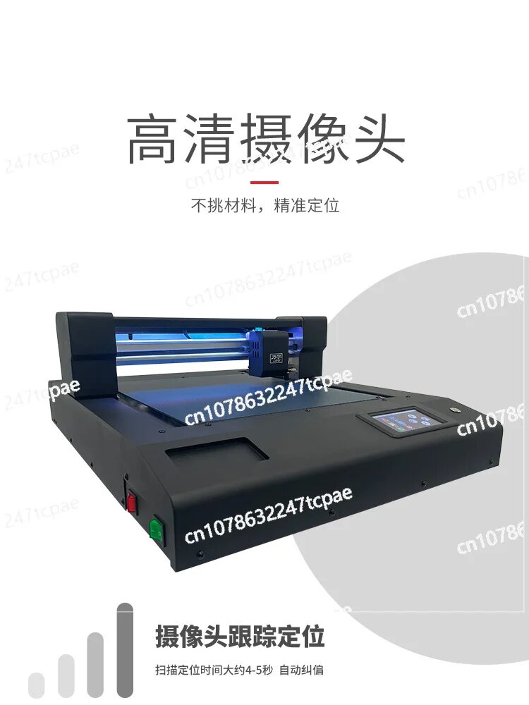 Самоклеящаяся картонная пленка из ПВХ, машина для надписей, планшетный компьютер, автоматическая машина для резки кромок патрульной пленки