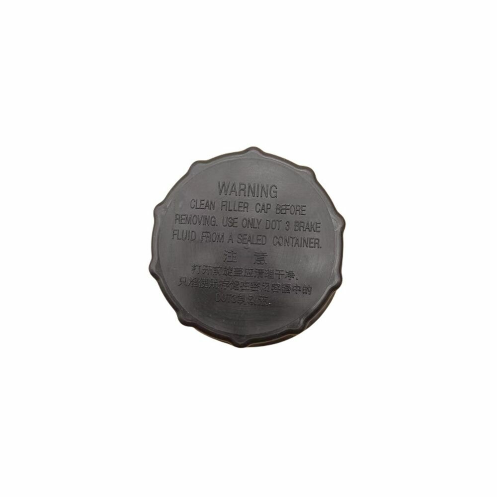 Новая Крышка Бачка Главного Тормозного Цилиндра GJ6A4355Y Для Mazda 6 2003 2004 2005