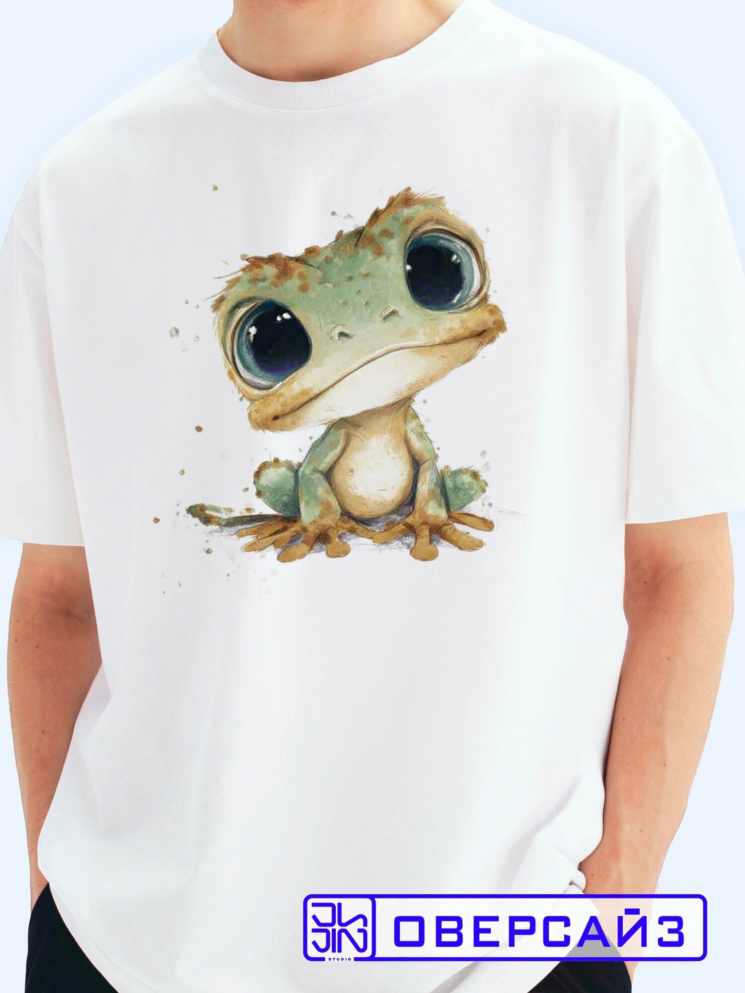 Футболка оверсайз мужская с принтом Смешная черно-зеленая лягушка с большими глазами, милая природа, животные, белый хлопковый трикотаж с прикольным рисунком на груди