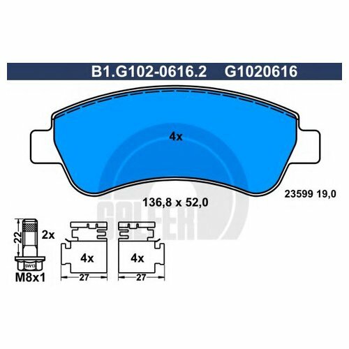 Комплект передних тормозных колодок Galfer B1G10206162