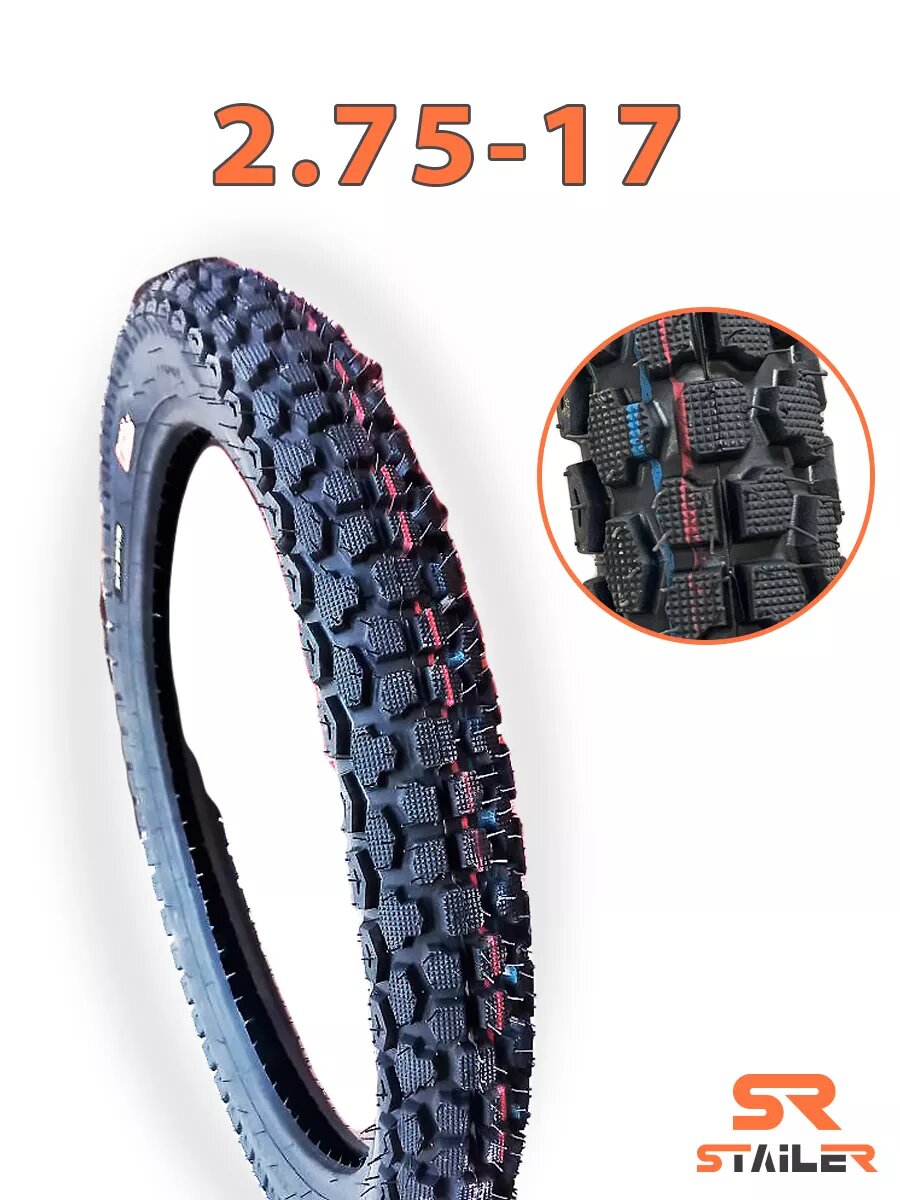 Мотошина для мотоцикла 2.75-17 TT GMT29