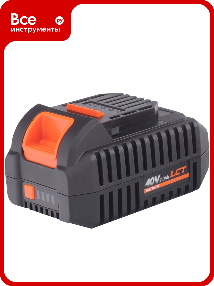 Батарея аккумуляторная Patriot BL42 40В платформа LCT, 2.0Ач(18650) 180301142 эффективной работы