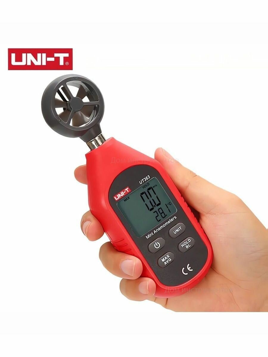 Цифровой анемометр UNI-T UT363 измеритель скорости и температуры воздуха