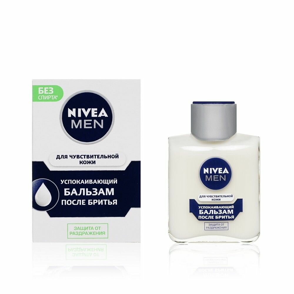 Бальзам после бритья NIVEA For Men для чувствительной кожи 100мл