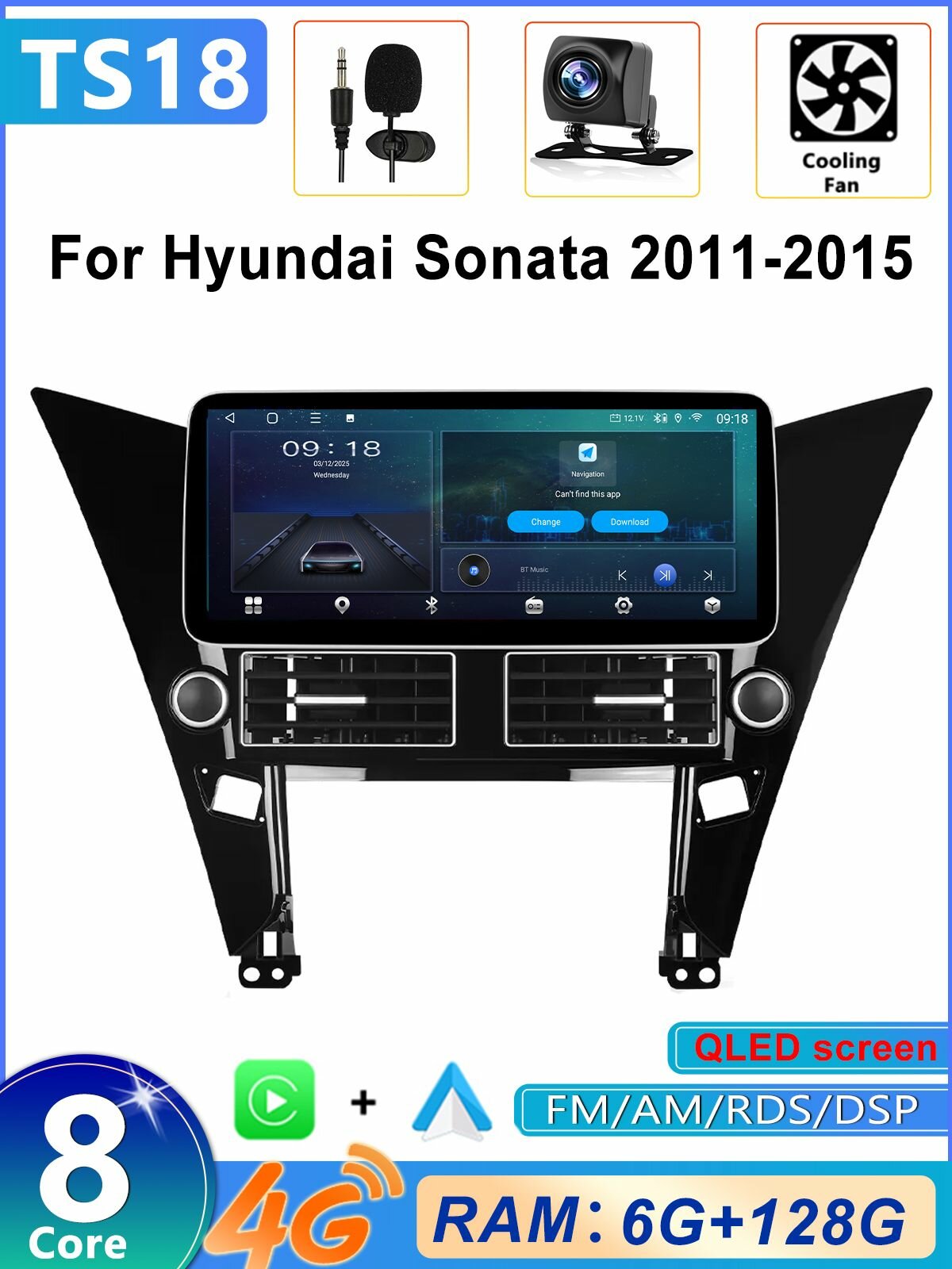 12.3 дюймов Магнитола Hyundai Sonata YF 2011 - 2015 , Carplay, Android,4G, автомагнитола для Хендай соната
