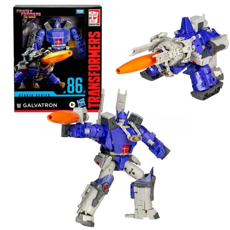 Трансформеры Hasbro Игрушка Transformers Studio Series Leader Class The Transformers: The Movie 86-31 Galvatron 21.5cm