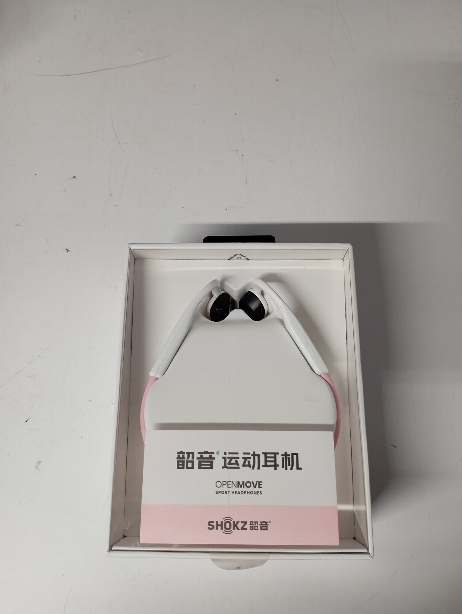 Беспроводные наушники AfterShokz OpenMove, pink