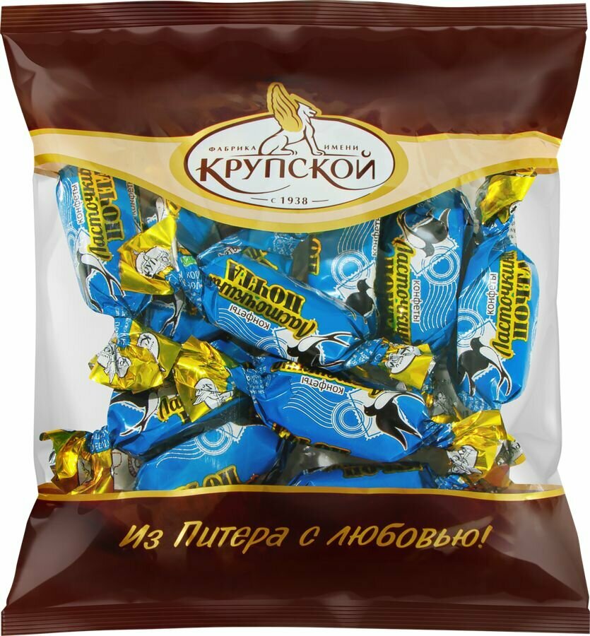 Конфеты Ф. Крупской Ласточкина почта, 200г x 2 упаковки