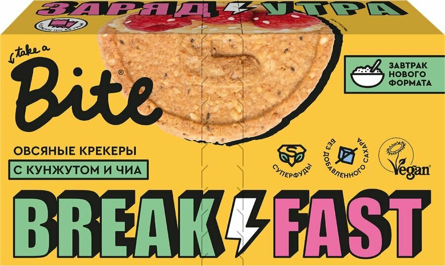 Крекеры овсяные TAKE A BITE с кунжутом и чиа, 200г x 5 упаковок