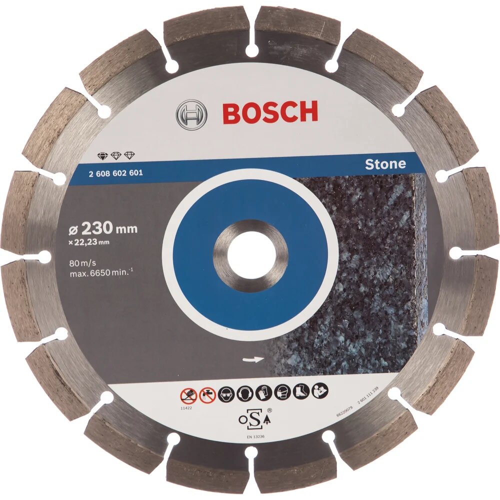 Bosch Алмазный диск Professional for Stone230-22, 23 2608602601