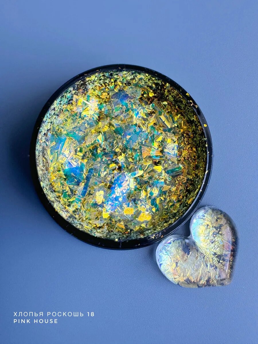 PiNK HOUSE Блестки для маникюра хлопья для дизайна ногтей, юки Роскошь 18