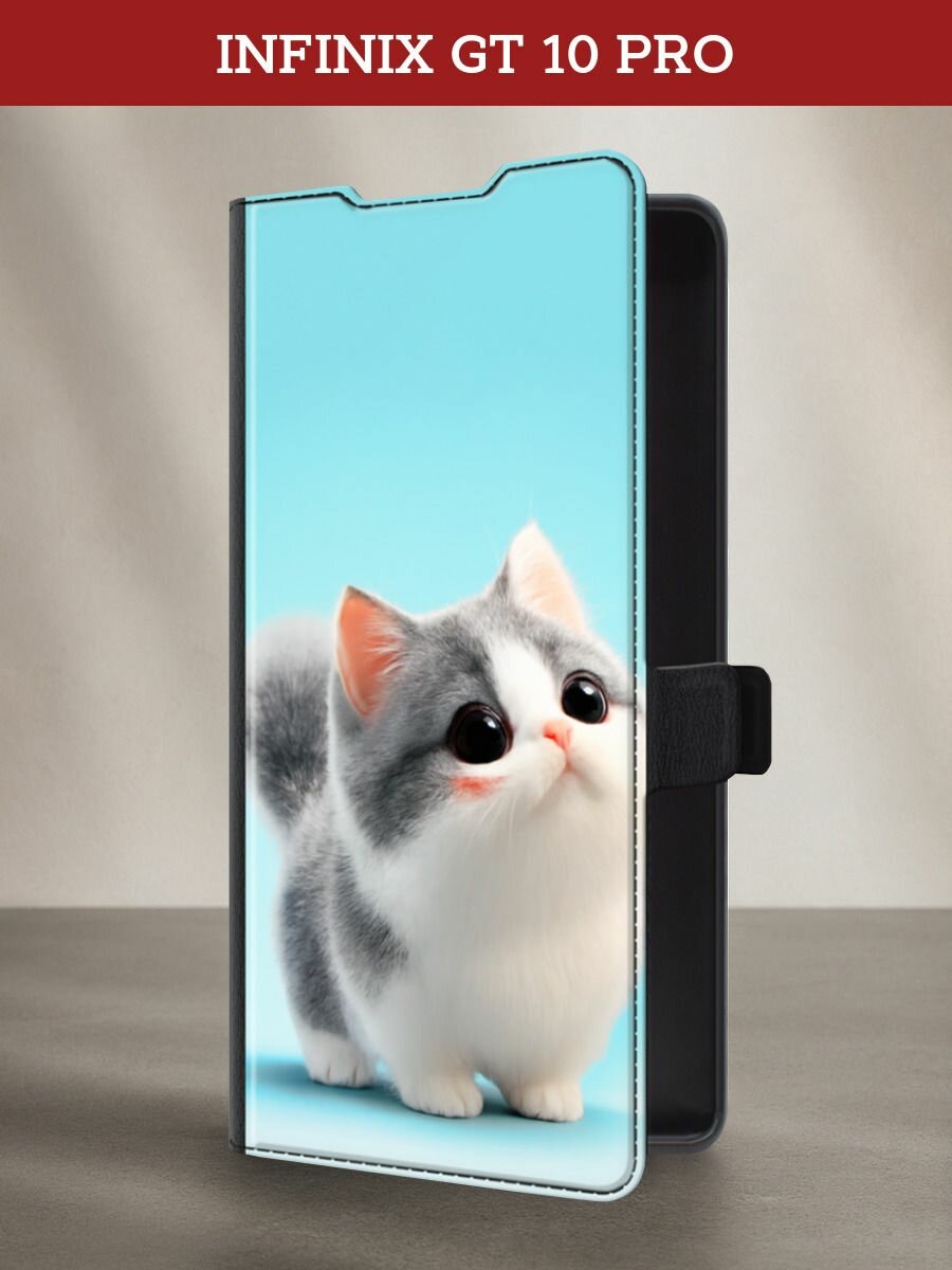 Чехол-книжка на Infinix GT 10 Pro / Инфиникс GT 10 Про с принтом Смущенный котенок, черный