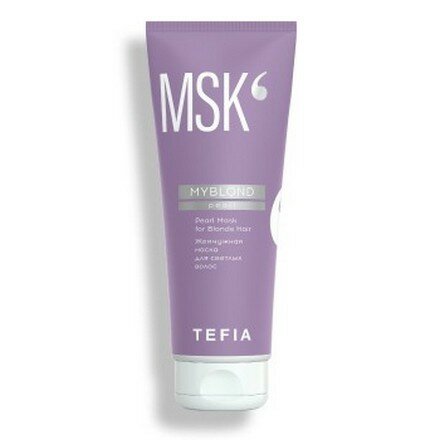 Tefia, Маска для волос Myblond Pearl, 250 мл