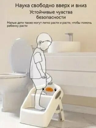 Детский стул,33х35х35см — фото 1